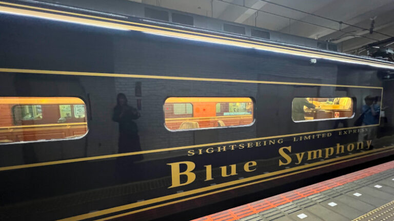 近鉄の観光特急「青の交響曲（シンフォニー）」で行く電車旅！楽しみ方と予約方法 Fortune Choiceseoi 5168